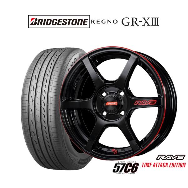 ■ホイールカラー：ブラックandマシニング/E-proCoat(BLJ)サイズ：15インチ 5.0JPCD/INSET：4穴100mm→+43■タイヤサイズ：165/55R15 75V シーズン：サマータイヤ■参考車種ニッサン デイズ(DA...