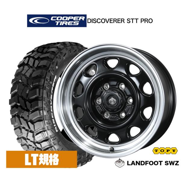 ■ホイールカラー：グロスブラック/リムポリッシュ(6-139)サイズ：17インチ 8.0JPCD/INSET：6穴139mm→+20■タイヤサイズ：265/70R17 121/118Q LT RWL（レイズドホワイトレター） 10PR シー...