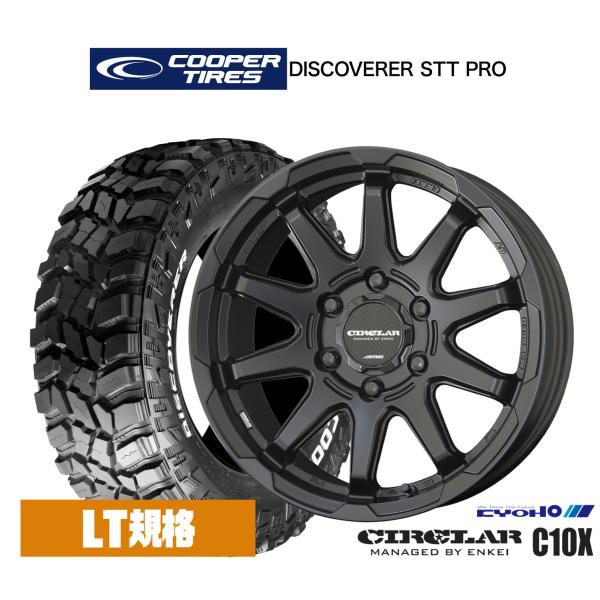 ■ホイールカラー：マットブラックサイズ：17インチ 8.0JPCD/INSET：6穴139mm→+20■タイヤサイズ：265/70R17 121/118Q LT RWL（レイズドホワイトレター） 10PR シーズン：サマータイヤ■参考車種ト...