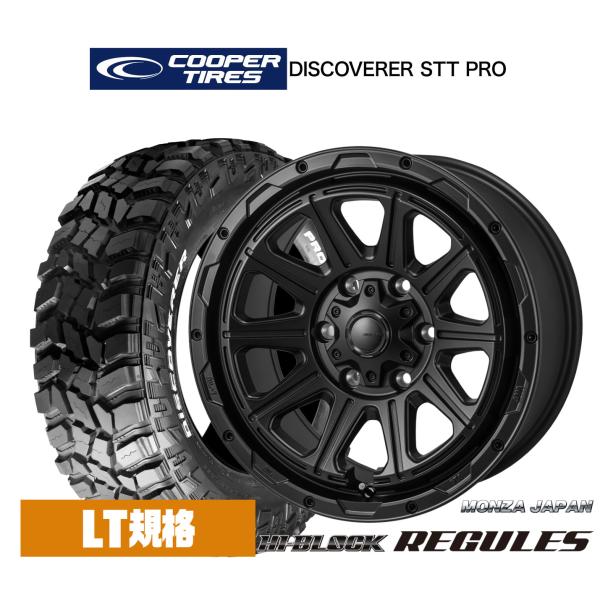 ■ホイールカラー：サテンブラック(6-139)サイズ：17インチ 8.0JPCD/INSET：6穴139mm→+20■タイヤサイズ：265/70R17 121/118Q LT RWL（レイズドホワイトレター） 10PR シーズン：サマータイ...
