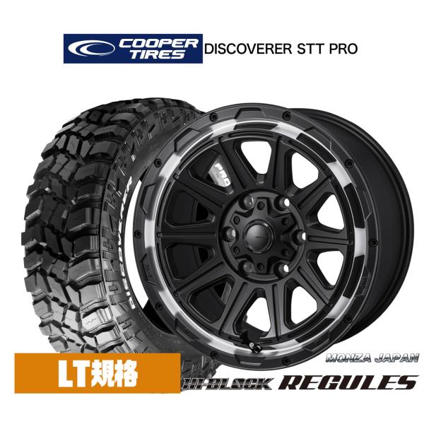 ■ホイールカラー：サテンブラック/リムポリッシュ(6-139)サイズ：17インチ 8.0JPCD/INSET：6穴139mm→+20■タイヤサイズ：265/70R17 121/118Q LT RWL（レイズドホワイトレター） 10PR シー...