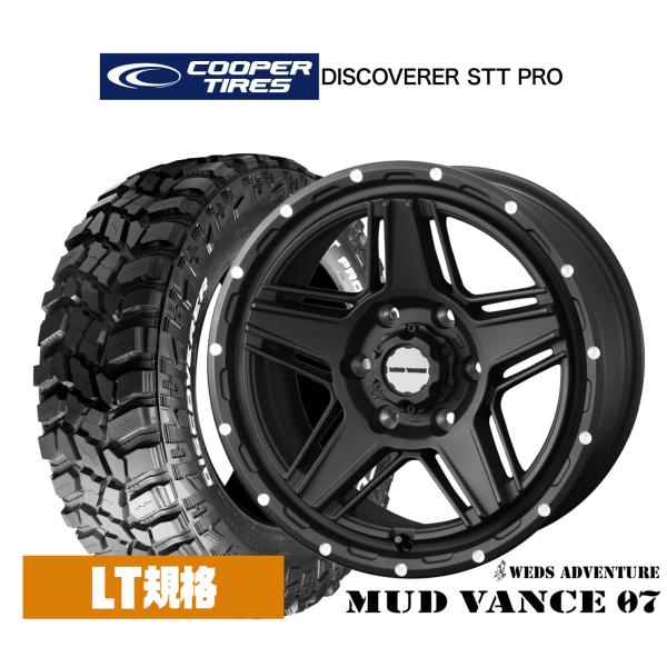 ■ホイールカラー：フルマットブラック(6-139)サイズ：17インチ 8.0JPCD/INSET：6穴139mm→+20■タイヤサイズ：265/70R17 121/118Q LT RWL（レイズドホワイトレター） 10PR シーズン：サマー...