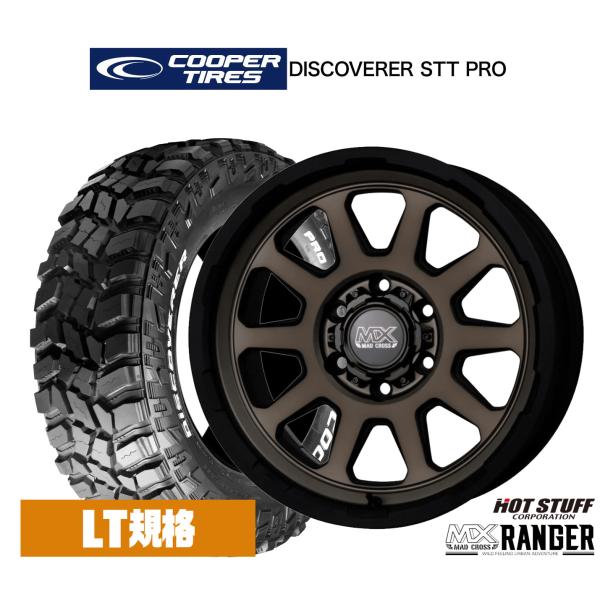 ■ホイールカラー：マットブロンズ(MTBR)(6-139)サイズ：17インチ 8.0JPCD/INSET：6穴139mm→+20■タイヤサイズ：265/70R17 121/118Q LT RWL（レイズドホワイトレター） 10PR シーズン...