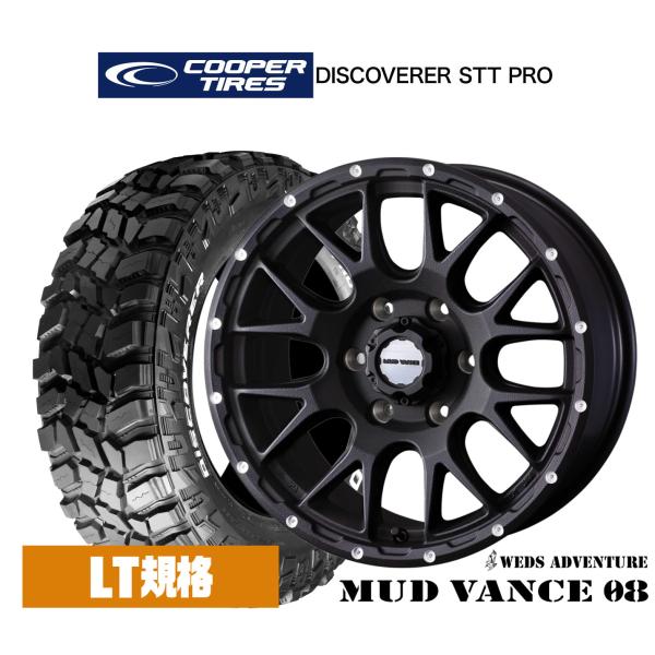 ■ホイールカラー：フリントブラック(6-139)サイズ：17インチ 8.0JPCD/INSET：6穴139mm→+20■タイヤサイズ：265/70R17 121/118Q LT RWL（レイズドホワイトレター） 10PR シーズン：サマータ...