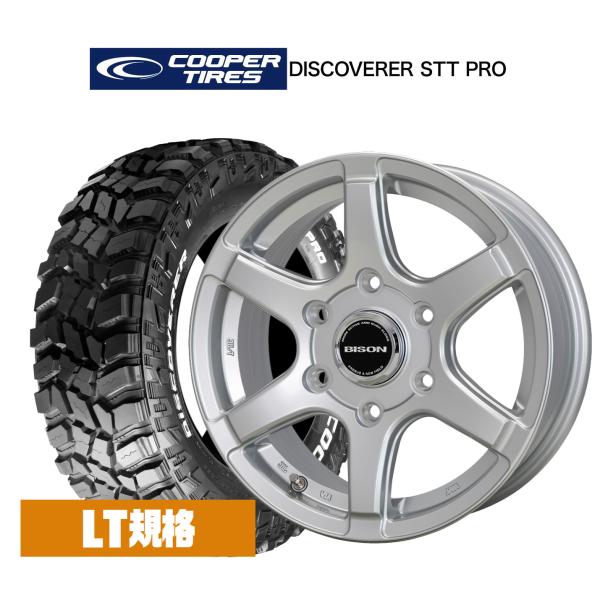 ■ホイールカラー：シルバー(S)サイズ：17インチ 7.5JPCD/INSET：6穴139mm→+28■タイヤサイズ：265/70R17 121/118Q LT RWL（レイズドホワイトレター） 10PR シーズン：サマータイヤ■参考車種ト...