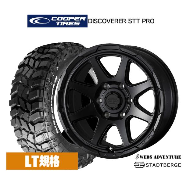■ホイールカラー：セミマットブラック(6-139)サイズ：17インチ 8.0JPCD/INSET：6穴139mm→+20■タイヤサイズ：265/70R17 121/118Q LT RWL（レイズドホワイトレター） 10PR シーズン：サマー...