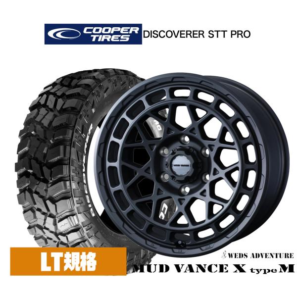 ■ホイールカラー：フルマットブラック(6-139)サイズ：17インチ 8.0JPCD/INSET：6穴139mm→+20■タイヤサイズ：265/70R17 121/118Q LT RWL（レイズドホワイトレター） 10PR シーズン：サマー...