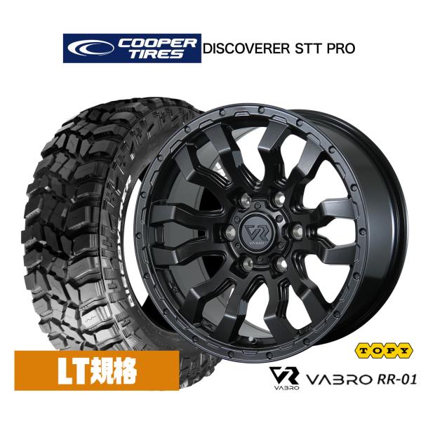 ■ホイールカラー：ガンメタ(6-139)サイズ：17インチ 8.0JPCD/INSET：6穴139mm→+20■タイヤサイズ：265/70R17 121/118Q LT RWL（レイズドホワイトレター） 10PR シーズン：サマータイヤ■参...