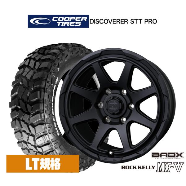 ■ホイールカラー：フリントブラック(6-139)サイズ：17インチ 8.0JPCD/INSET：6穴139mm→+20■タイヤサイズ：265/70R17 121/118Q LT RWL（レイズドホワイトレター） 10PR シーズン：サマータ...