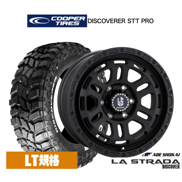 ■ホイールカラー：リンクルブラック(6-139)サイズ：17インチ 8.0JPCD/INSET：6穴139mm→+20■タイヤサイズ：265/70R17 121/118Q LT RWL（レイズドホワイトレター） 10PR シーズン：サマータ...