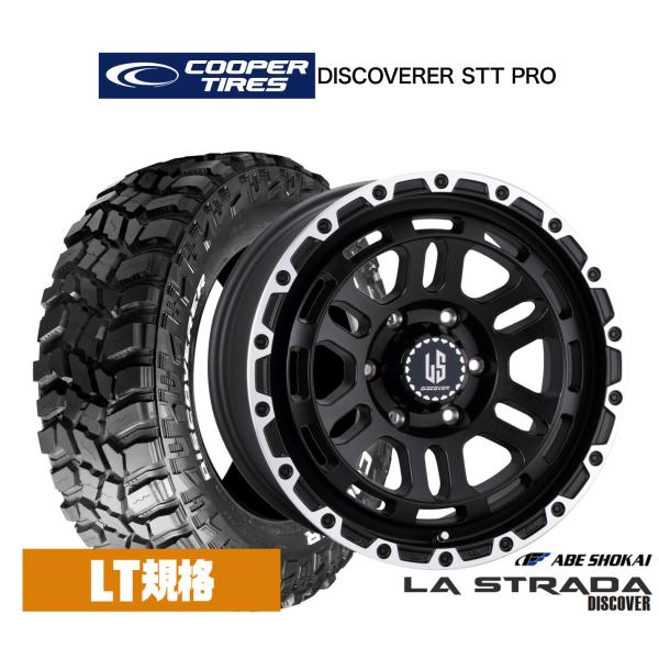 ■ホイールカラー：リンクルブラック・リムポリッシュ(6-139)サイズ：17インチ 8.0JPCD/INSET：6穴139mm→+20■タイヤサイズ：265/70R17 121/118Q LT RWL（レイズドホワイトレター） 10PR シ...