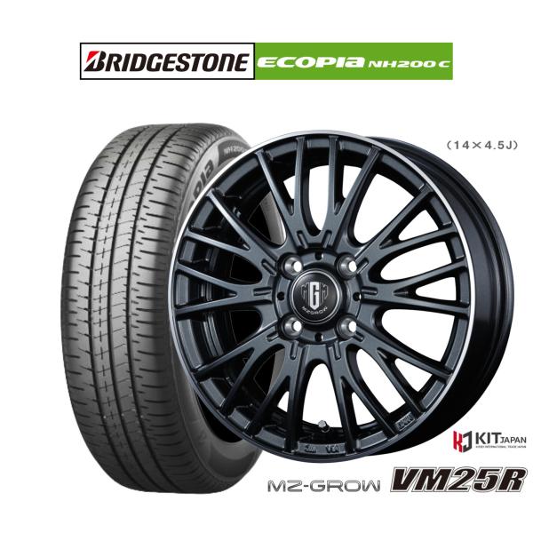 ■ホイールカラー：ディープメタルフランジポリッシュサイズ：14インチ 4.5JPCD/INSET：4穴100mm→+45■タイヤサイズ：165/70R14 81S シーズン：サマータイヤ■参考車種ミツビシ デリカD:2スズキ Kei ソリオ