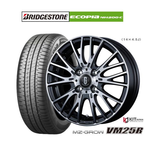 ■ホイールカラー：ディープメタルポリッシュサイズ：14インチ 4.5JPCD/INSET：4穴100mm→+45■タイヤサイズ：165/70R14 81S シーズン：サマータイヤ■参考車種ミツビシ デリカD:2スズキ Kei ソリオ