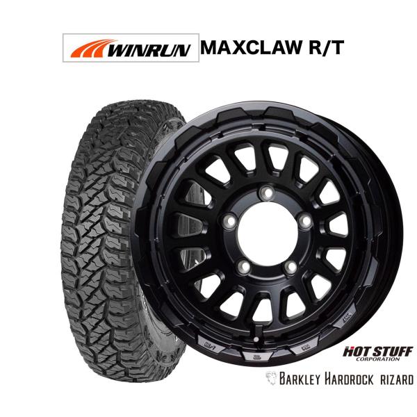 ■ホイールカラー：セミグロスブラック(5-139)サイズ：16インチ 6.0JPCD/INSET：5穴139mm→-5■タイヤサイズ：185/85R16 105/103N LT ホワイトレター (2022年製)シーズン：サマータイヤ■参考車...