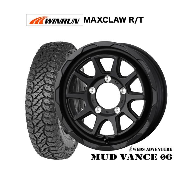 ■ホイールカラー：フルマットブラック(5-139)サイズ：16インチ 6.0JPCD/INSET：5穴139mm→-5■タイヤサイズ：185/85R16 105/103N LT ホワイトレター (2022年製)シーズン：サマータイヤ■参考車...