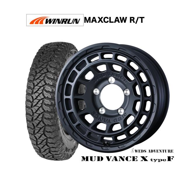 ■ホイールカラー：フルマットブラック(5-139)サイズ：16インチ 6.0JPCD/INSET：5穴139mm→-5■タイヤサイズ：185/85R16 105/103N LT ホワイトレター (2022年製)シーズン：サマータイヤ■参考車...