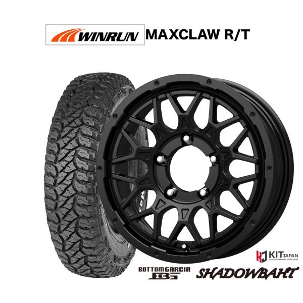 ■ホイールカラー：マットブラック(MBK)(5-139)サイズ：16インチ 6.0JPCD/INSET：5穴139mm→-5■タイヤサイズ：185/85R16 105/103N LT ホワイトレター (2022年製)シーズン：サマータイヤ■...