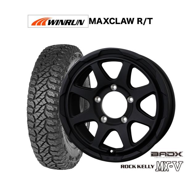 ■ホイールカラー：フリントブラック(5-139)サイズ：16インチ 6.0JPCD/INSET：5穴139mm→-5■タイヤサイズ：185/85R16 105/103N LT ホワイトレター (2022年製)シーズン：サマータイヤ■参考車種...