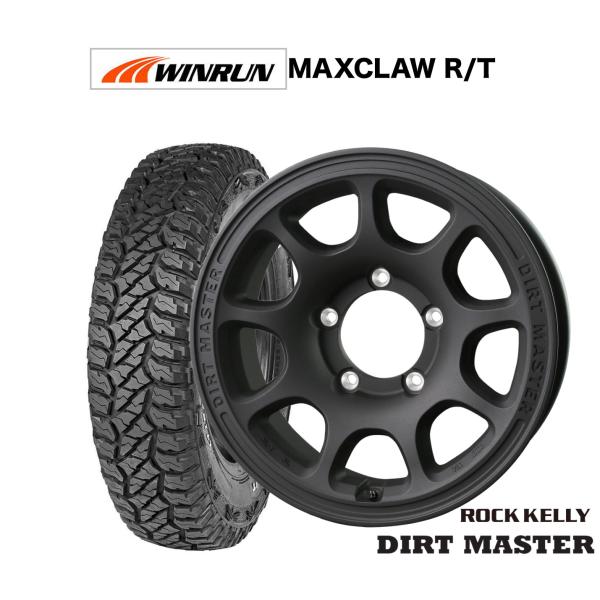 ■ホイールカラー：ブラストガンブラックサイズ：16インチ 6.0JPCD/INSET：5穴139mm→-5■タイヤサイズ：185/85R16 105/103N LT ホワイトレター (2022年製)シーズン：サマータイヤ■参考車種スズキ ジ...