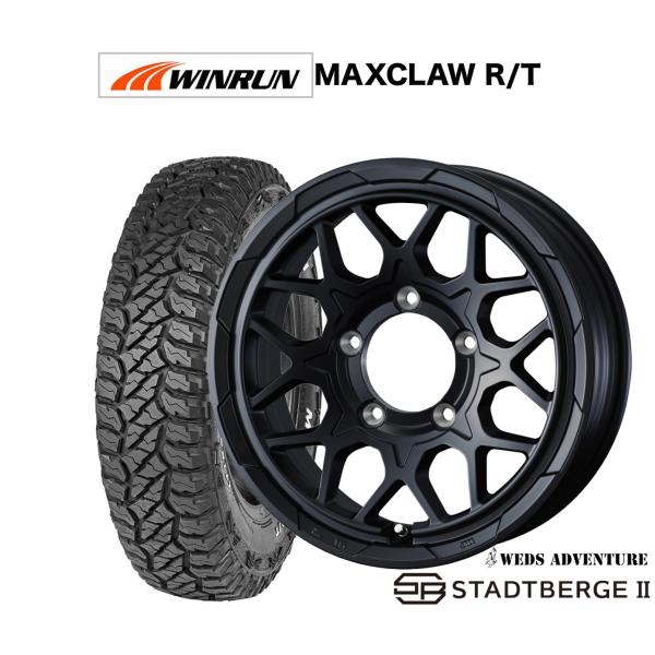 ■ホイールカラー：セミマットブラック(5-139)サイズ：16インチ 6.0JPCD/INSET：5穴139mm→-5■タイヤサイズ：185/85R16 105/103N LT ホワイトレター (2022年製)シーズン：サマータイヤ■参考車...