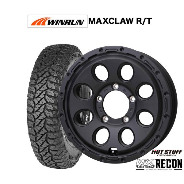 ■ホイールカラー：マットブラック(MBK)(5-139)サイズ：16インチ 6.0JPCD/INSET：5穴139mm→±0■タイヤサイズ：185/85R16 105/103N LT ホワイトレター (2022年製)シーズン：サマータイヤ■...