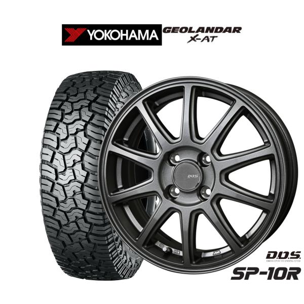 ■ホイールカラー：メタリックグレーサイズ：14インチ 4.5JPCD/INSET：4穴100mm→+45■タイヤサイズ：165/65R14 81/78Q LT (M+S) シーズン：サマータイヤ■参考車種ミツビシ デリカD:2 デリカミニ ...