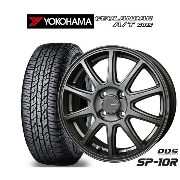 ■ホイールカラー：メタリックグレーサイズ：15インチ 5.5JPCD/INSET：4穴100mm→+42■タイヤサイズ：165/60R15 77H (M+S) シーズン：サマータイヤ■参考車種トヨタ タンク パッソ ルーミーミツビシ ミラー...