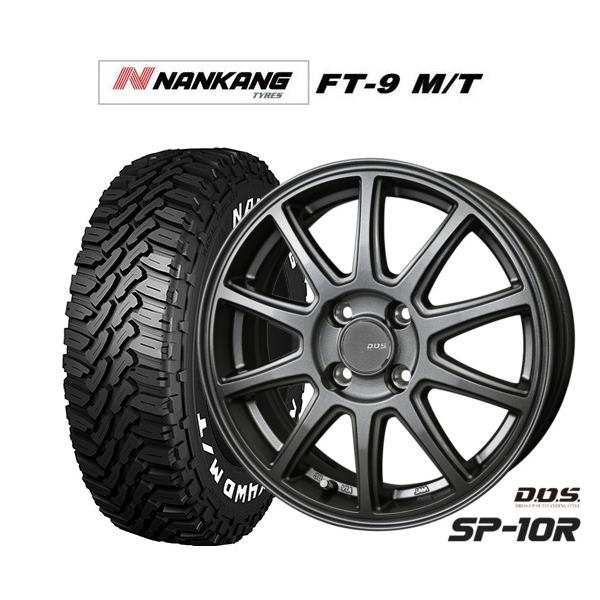 ■ホイールカラー：メタリックグレーサイズ：15インチ 5.5JPCD/INSET：4穴100mm→+42■タイヤサイズ：195/65R15 91T ホワイトレター シーズン：サマータイヤ■参考車種トヨタ カローラフィールダーニッサン オーラ