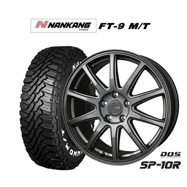 ■ホイールカラー：メタリックグレーサイズ：15インチ 6.0JPCD/INSET：5穴100mm→+43、5穴114.3mm→+43,+53■タイヤサイズ：195/65R15 91T ホワイトレター シーズン：サマータイヤ■参考車種トヨタ ...