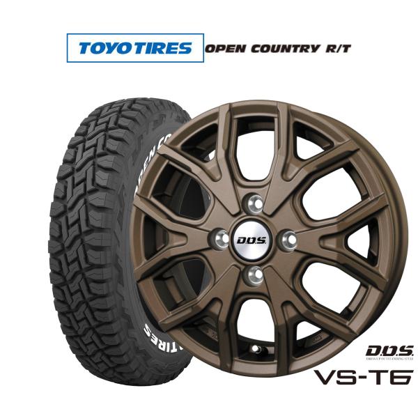 ■ホイールカラー：マットブロンズサイズ：14インチ 4.5JPCD/INSET：4穴100mm→+45■タイヤサイズ：155/65R14 75Q ホワイトレター (M+S) シーズン：サマータイヤ■参考車種ニッサン デイズ(DAYZ) デイ...