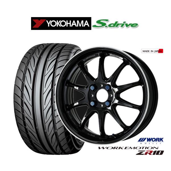 ■ホイールカラー：ブラックダイヤリップカット(BLKLC)サイズ：16インチ 5.5JPCD/INSET：4穴100mm→+45■タイヤサイズ：165/45R16 74V XL シーズン：サマータイヤ■参考車種ニッサン NV100クリッパー...