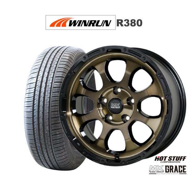 ■ホイールカラー：ブロンズクリアandリムブラック(BRC/BK)サイズ：16インチ 7.0JPCD/INSET：5穴114.3mm→+38■タイヤサイズ：195/60R16 89H シーズン：サマータイヤ■参考車種ニッサン シルフィ