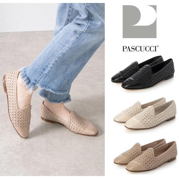 【PASCUCCI　パスクッチ】パスクッチ PASCUCCI エクストラライトソールスリッポンエクストラライトソールを採用したシンプルなスリッポンは飽きのこないデザインなので、長くお使いいただけます。厚底のソールがアクセントに。どんなコーデ...