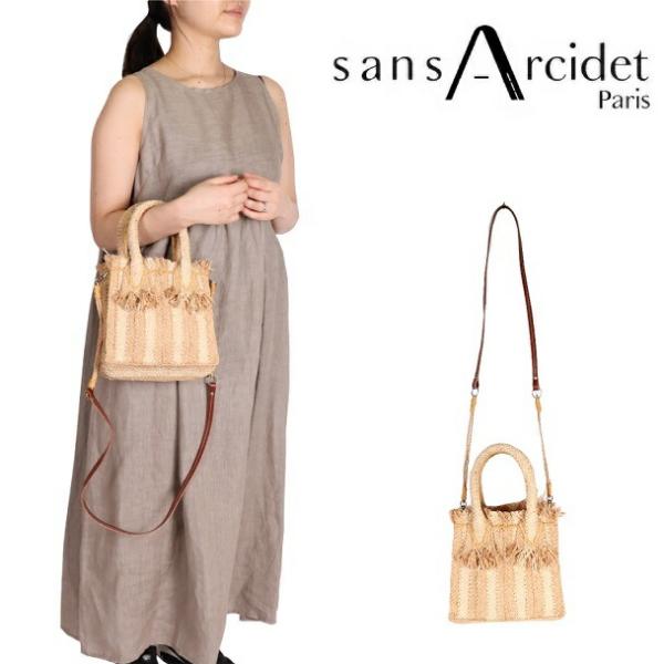 【Sans Arcidet（サンアルシデ）】マダガスカル島に産まれた三姉妹の長女コリンヌさんは島の特産物であるラフィアを使用した最初のコレクションを発表し、たちまちのうちに成功を収めました。そして2000年、コリンヌと、フランス人の双子の姉...