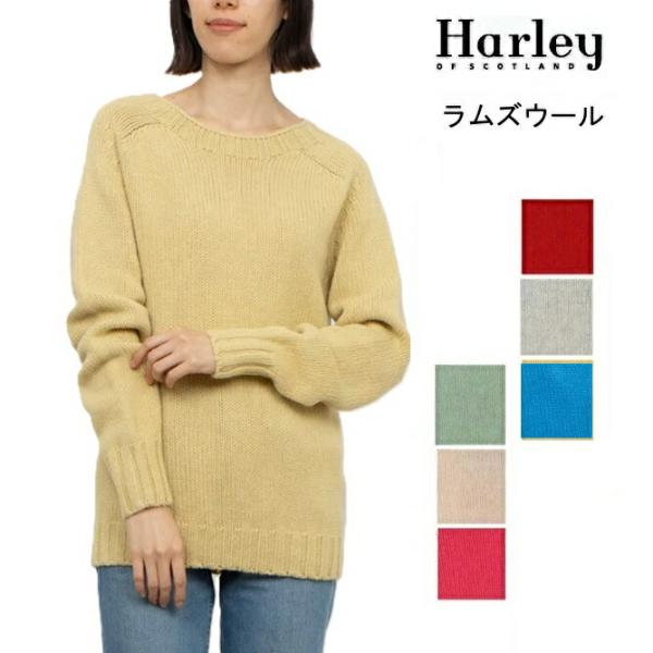 ■SIZE：【36】身幅；47cm 着丈：57cm 袖丈：71cm【38】身幅；49cm 着丈：59cm 袖丈：71.5cm【40】身幅；51cm 着丈：62cm 袖丈：72cm■素材：ウール100%■原産国：イギリス