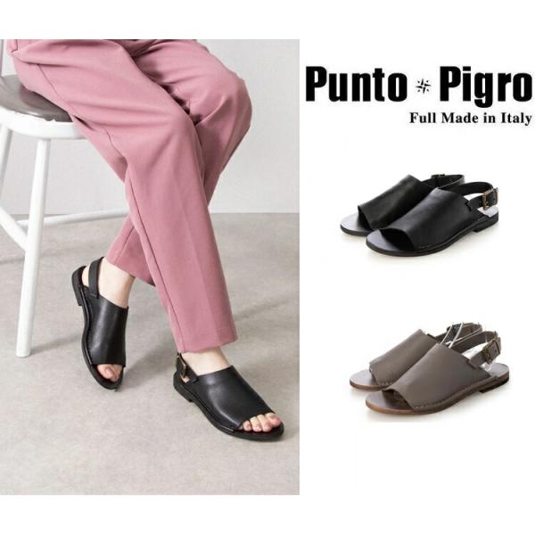 ■SIZE：36(23.0~23.5cm)37(23.5~24.0cm)38(24.0~24.5cm)39(24.5~25.0cm)ヒール 約1.5cm■素材：アッパー：レザー  / ソール：ラバー■原産国：イタリア■注意事項：※この製品は...