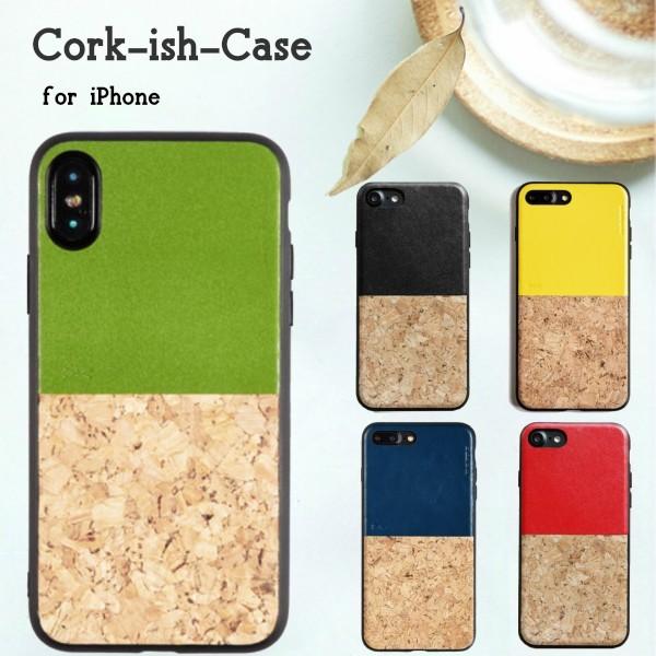 iPhoneXs ケース iPhone8 iPhoneX iPhone7 iPhone6 Plus 本革 木 iPhoneXs ケース iPhone8 iPhoneX iPhone7 iPhone6 Plus 本革 木