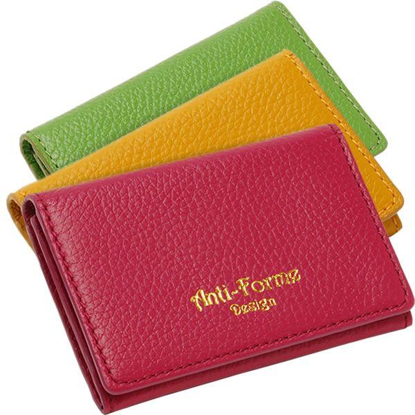 【発売日：2015年02月25日】気分が上がるハッピーカラー♪カラフルな牛革名刺ケース！味わい深い牛革シュリンクレザーにゴールドの箔押しでロゴを飾ったカードケースです。飽きずに長く愛用しやすいシンプルなデザインと発色の美しさがGood！プレ...