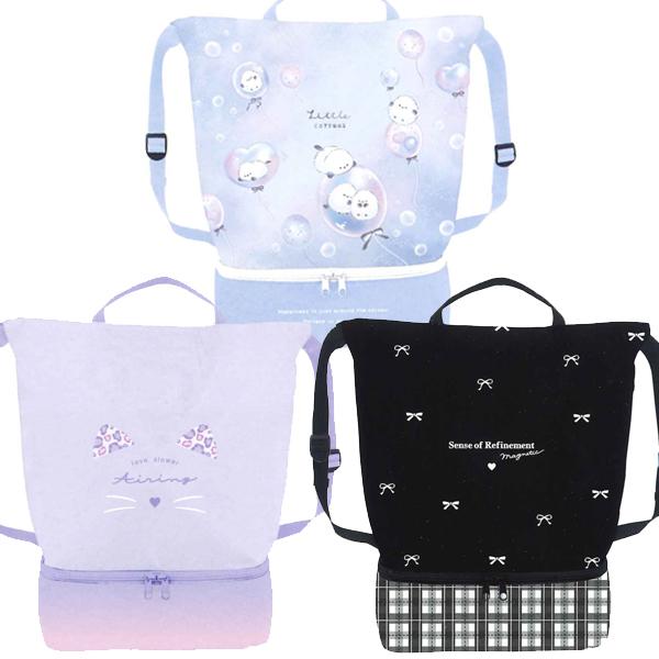 キュートなプールバック新登場♪内側は撥水加工！濡れた物を入れても表にしみ出しにくい★2層式だからサンダルや小物など分けられて便利！本体サイズ：約410×410×170ｍｍ素材：ポリエステル★ゆうパケット発送可★小さく折りたたんでの発送となり...