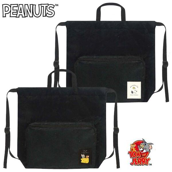 内側は撥水加工！濡れた物を入れても表にしみ出しにくい★シンプルなデザインだから普段使いにもピッタリです！本体サイズ：約430×400×80ｍｍ素材：ポリエステル★ゆうパケット発送可★小さく折りたたんでの発送となります。型崩れとなる場合もござ...