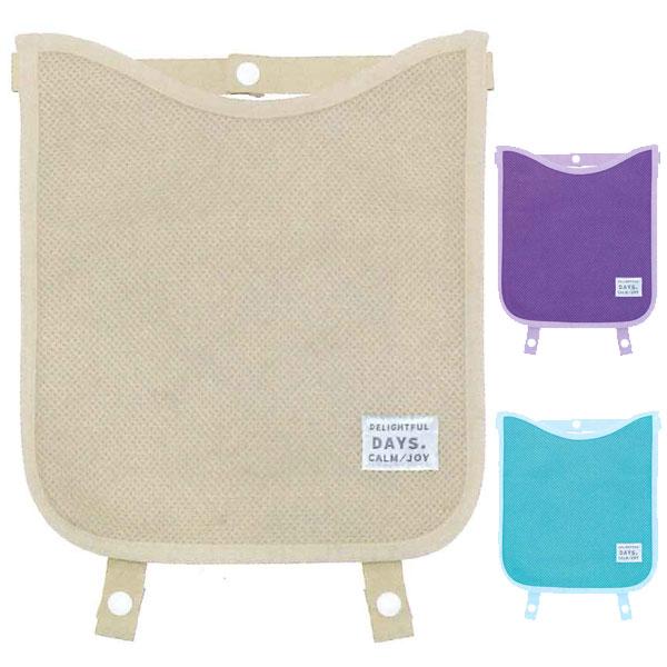 スナップボタンで取り付けカンタン！通気性の良いメッシュ生地で、背中の暑さやムレを緩和します。メッシュ時の裏にはタオル地ポケット付き。保冷剤を入れて使用することもできます。（保冷材は付属しておりません）■本体サイズ：約290×250ｍｍ■商品...