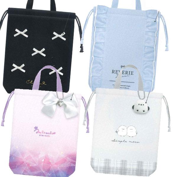 #新学期雑貨コレクションかわいいシューズバッグです。内側にネームタグ付き。・サイズ：H300×W230×D80ｍｍ・素材：ポリエステル・原産国：中国・重量：約80g【メール便発送可】ポスト投函となり日時指定はできませんのでご注意ください。事...