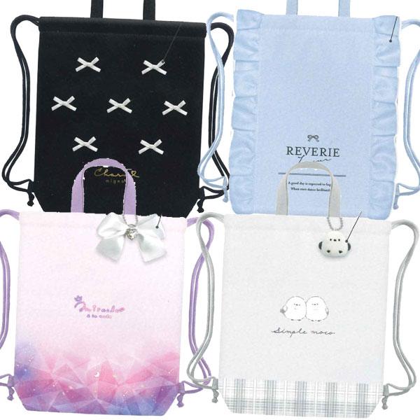 #新学期雑貨コレクションかわいいシ体操服バッグです。内側にネームタグ付き。・サイズ：H370×W330×D80ｍｍ・素材：ポリエステル・原産国：中国・重量：約100g【メール便発送可】ポスト投函となり日時指定はできませんのでご注意ください。...