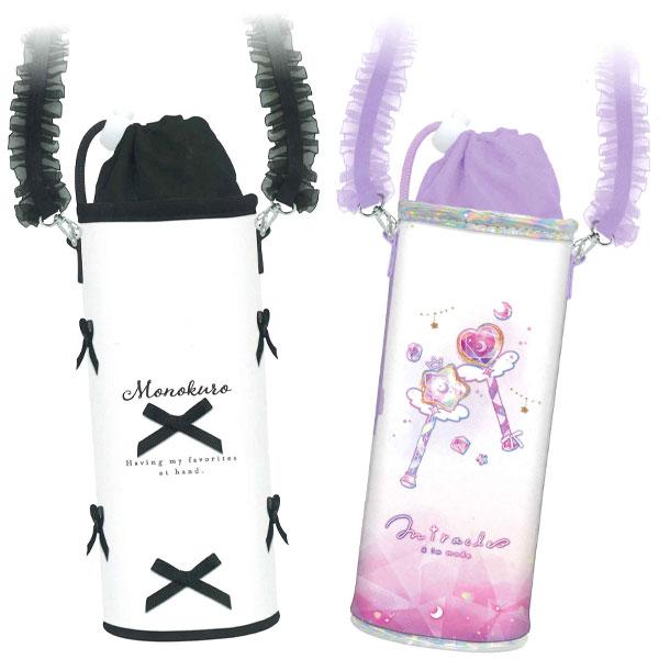 かわいいペットボトルケースです！フリルショルダーが華やかでとってもかわいい♪ショルダー紐は取り外し可能。●サイズ：約φ80×H200mm　約110ｇ●中面素材：アルミ蒸着ポリエチレン【ゆうパケット発送可】内部の緩衝材を出し、つぶした状態での...