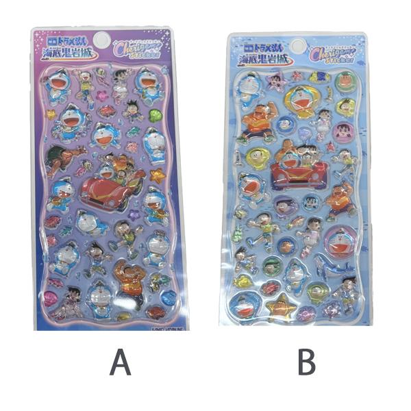 映画ドラえもんからかわいいぷっくりシール登場！かわいくデコっちゃおう♪サイズ：H200×W95×D6mm重量：約25g素材：PVC【ゆうパケット発送可】日時指定・ラッピングはできませんのでご了承ください。ポスト投函となります。事故補償ござい...