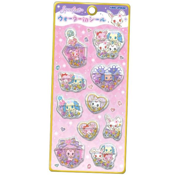 ジュエルペットjewelpet アイテムコレクション立体カプセルの中にはお水とスパンコール入り！ゆらゆらキラキラ中のパーツが動いて楽しいシールです。カプセル部分は金箔デザイン入りでとてもゴージャスなアイテムです。【本体サイズ】H205×W9...