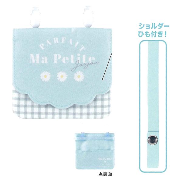 便利なポシェットポケットです。 フリルスカラップ仕様マスク　ヘアアクセサリー　ばんそうこう　ハンカチ　ティッシュ　おかし●サイズ：約H120×W130mm●素材：ポリエステル【メール便発送可】メール便は日時指定・ラッピング不可、ポスト投函と...