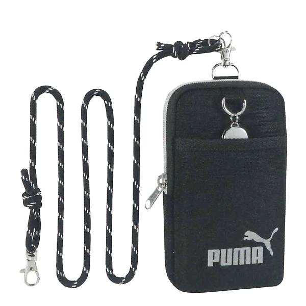 通学でもお出かけでも使える！便利なマルチポーチです。ランドセルやリュック、ベルトループに付けてポーチとして！ショルダーベルトで肩下げでポシェットのようにも使えます。リール付きで鍵やパスケースの紛失防止も。はっ水加工の表生地を使用。ロゴ部分は...