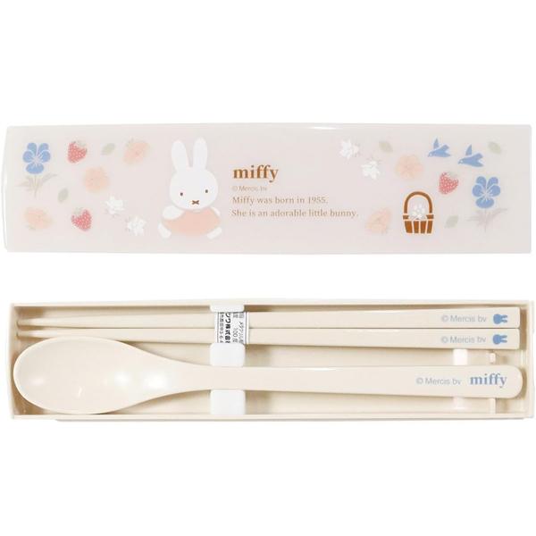 ミッフィーのランチアイテムに2026年最新柄が登場！アフタヌーンティーをイメージしたブリティッシュなデザインです♪ケース内にシリコーンゴム製のクッション付き、カチャカチャ音がしません。食洗機・乾燥機対応。本体・箸・スプーンは抗菌加工品です(...