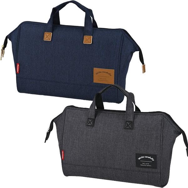 シンプルで長くお使いいただける書道セットです。■サイズ：340×250×75 mm　商品サイズは、書道バッグの持ち手を含みません。■商品重量：約1110g■セット内容固形墨、書の友（180ml）、筆（太筆・細筆セット）、ぼくちすずり（4.5...